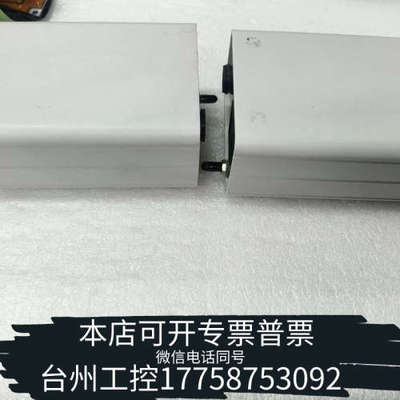 美伦机械处理！59864B真空规控制器