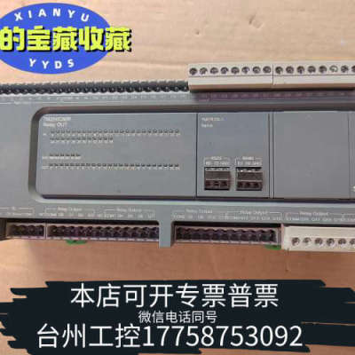 台州设备PLC TM200C60R