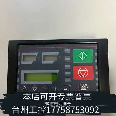 TAMROTOR AIRCON L1 89525229压缩机