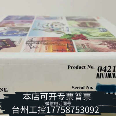 台州设备赛默飞戴安GM-3B混合器，货号042126，