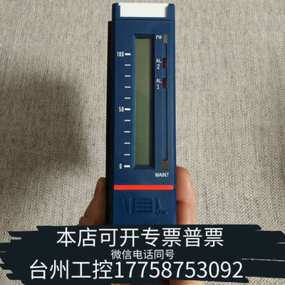 台州设备Komyo KU-7R，件，1个，议价