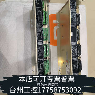 台州设备RDI32一块  RAI16xe一块