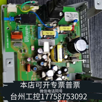 台州设备示波器电源板  TDS1002B   TDS1012B