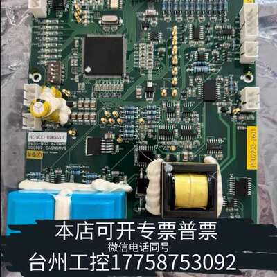 DAWONSYS+BWMS24++PRU2203-2601电