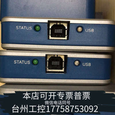 台州设备NIUSB-8452模块朋友
