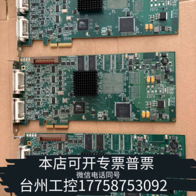台州设备迈创Matrox SOL6M4AEM85A* Y7247-0