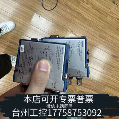 台州设备NI-9233模块非常