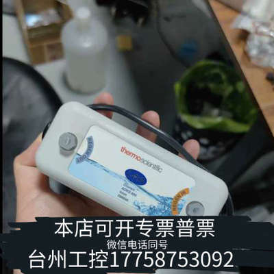 美伦机械赛默飞离子色谱抑制器ADRS 600 2mm 08866