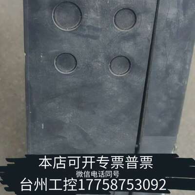 HORMANN A445霍曼卷帘门控制器