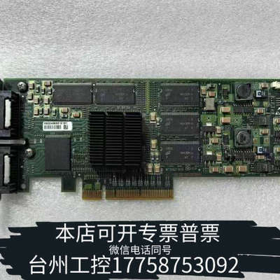 美伦机械PCA-5190-00， infiniband适配卡 X41