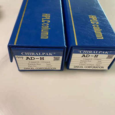台州设备大赛路19325手性色谱柱 AD-H 4.6×250mm 5