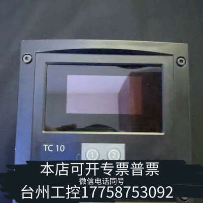 台州设备康士廉CONSILIUM TC10定时器，型号5200276