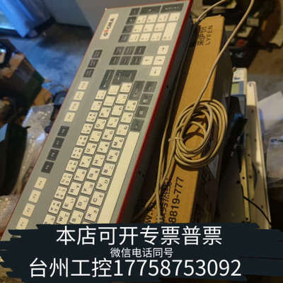 台州设备GECMA  Challenger KBi-PS2