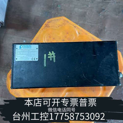 台州设备PIERBURG控制器 750 ，。