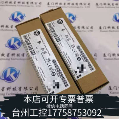 台州设备5069-IB8S