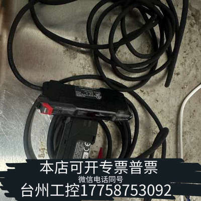 台州设备KEYENCE基恩士光纤放大器FSN41N，就2个，线长2米