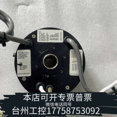 台州设备Semitool+Motor旋转电机Allied Motio