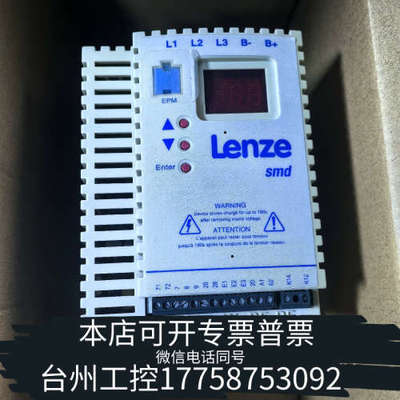 台州设备ESMD152L4TXA ESMD222L4TXA ESMD