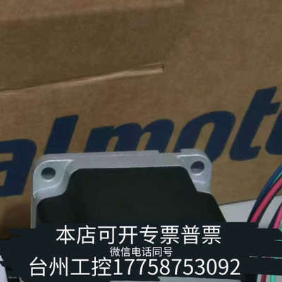 台州设备东方马达PKP268D28A PKP266D28A2 PKP