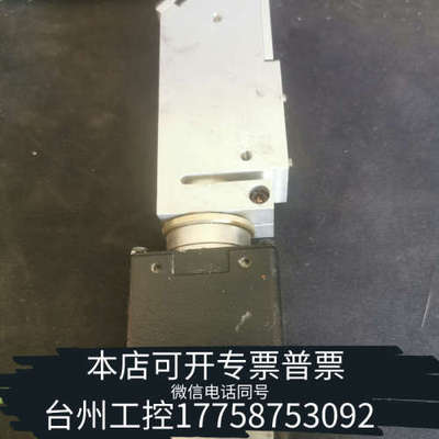 台州设备巴斯勒A602F PSem 工业相机  一套