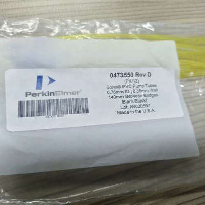 台州设备PE泵管，043550，0.76mm ID