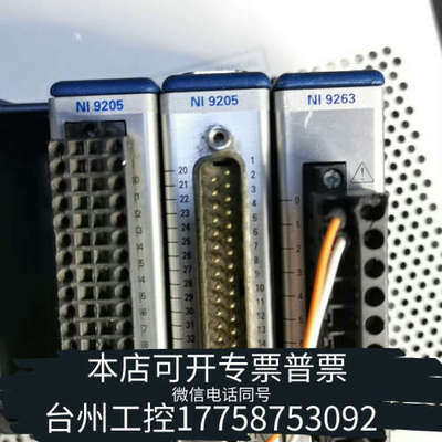 台州设备NI 9263模块，1300