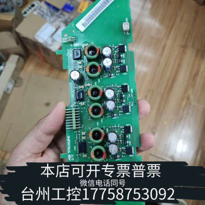 台州设备NGDR-03C  ABB  模块错，请先