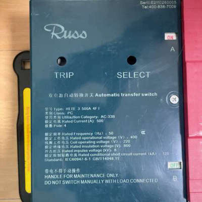 台州设备出Ruso自动转换开关，joy3 500A 4P，轻微使
