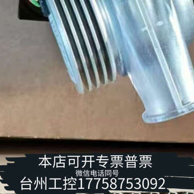台州设备Micronel U51DL-024KK-4风机Micron