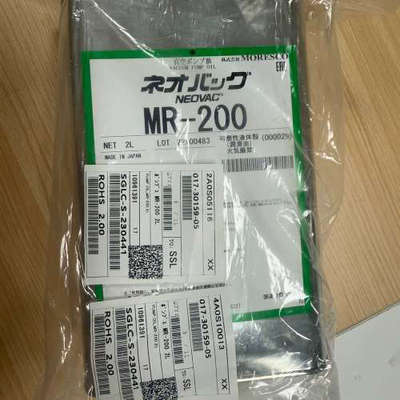 台州设备货号：017-30159-05