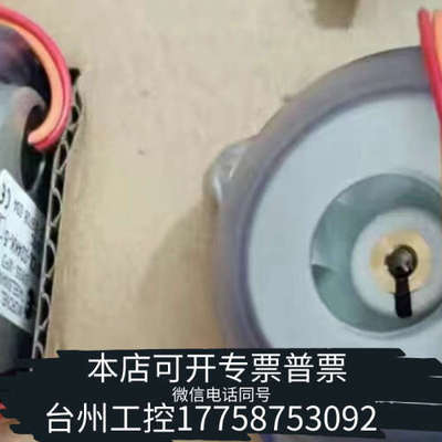 台州设备Micronel U51DL-024KK-42风机