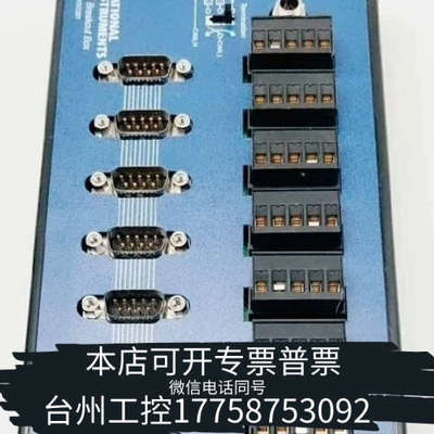 台州设备NICAN  Breakout BoX，Ok，