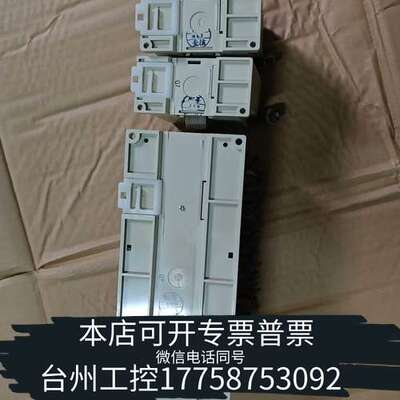 士林plcAX2N-64MR-ESAX2N-1PG-E