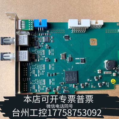 美伦机械iba伊霸光纤信号采集卡ibaFOB-io-Dexp 现