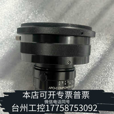台州设备工业镜头 APO-COMPONON 4/60 工业线扫