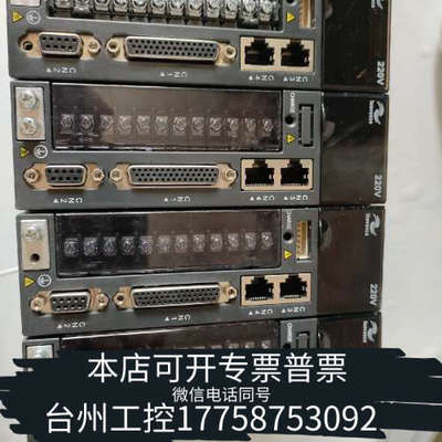 美伦机械汇川伺服驱动器lnovance/汇川200W驱动器IS620