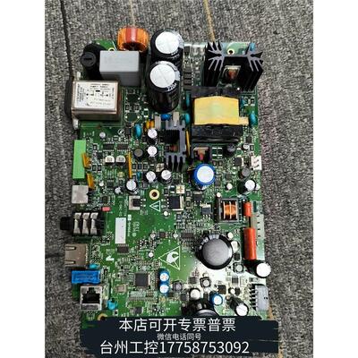 美伦密理博ZF3487电源板