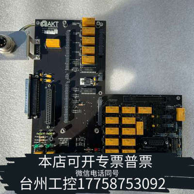 台州设备AKT FACILITY GAS BACKPLANE 710
