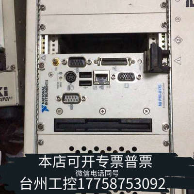 NIPXI-1002，PXI-8175模块，可以直接，需
