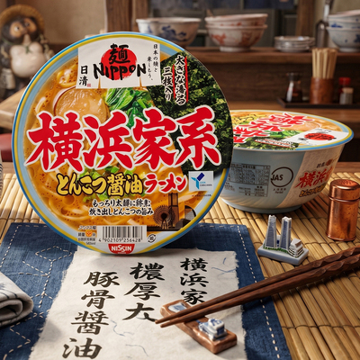 日清横滨家系豚骨非油炸拉面