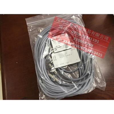 【定金】 B-Plus B516-329E3R-3