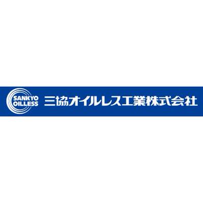 SANKYO SRV SRVT50/63/80/100-50/63/100/125/140