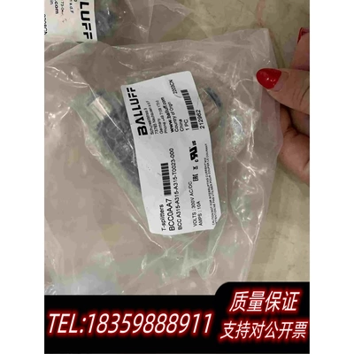 全新库存附件BAM00LJBCC0AA7需询价