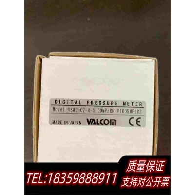 全新库存VALCOM沃康压力传感器。未需询价