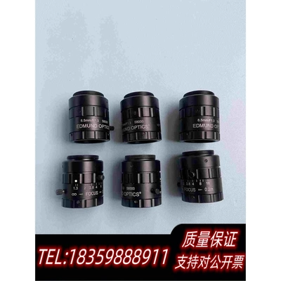 全新库存8.5mm/F1.3EDMUNDOPTICS爱德盟特需询价