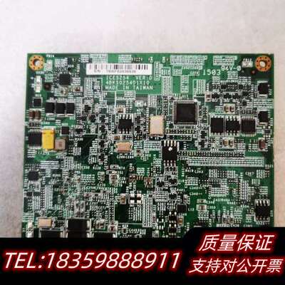 ICES254 VER:D 台湾工控主板主板询价