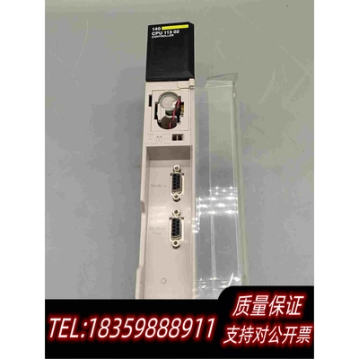 全新库存schneiderCPU模块140CPU11302需询价