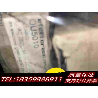 全新库存IFM传感器OU5010需询价