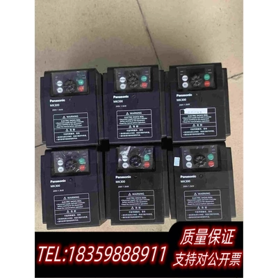 全新库存变频器、1.5KW、品牌型号AMK3001P52、充需询价