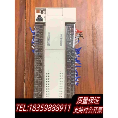 全新库存pLC、品牌型号FX2N一64MT-001、新、质需询价